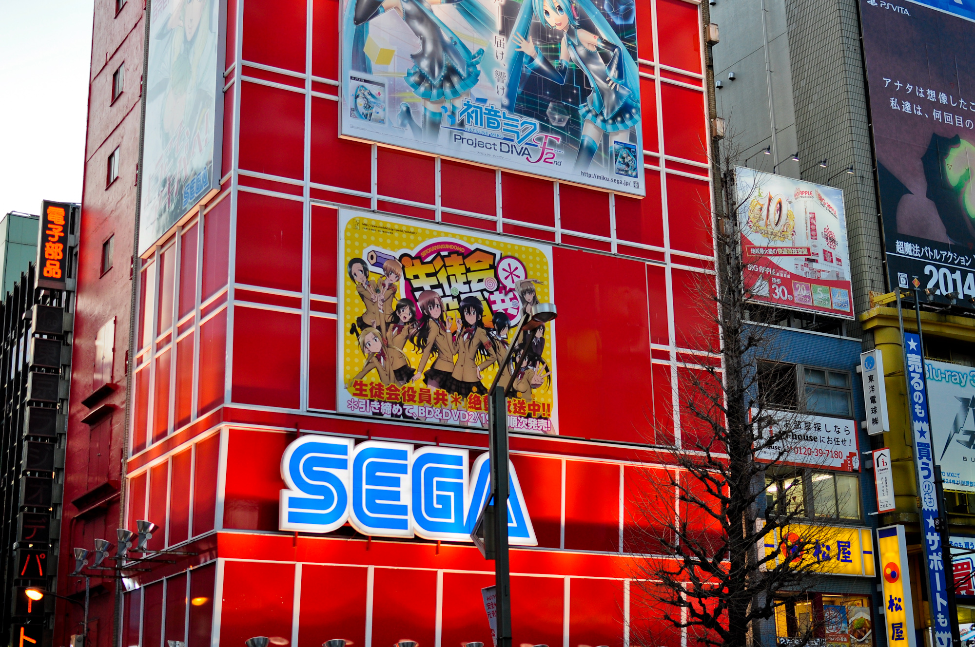 Paseo por Akihabara, Tokyo y visita a Super Potato - Javilop